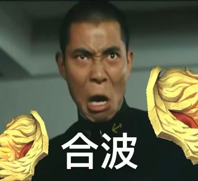 除了T，全员677打10C酒庄是不是可以拉的激进一点 NGA玩家社区