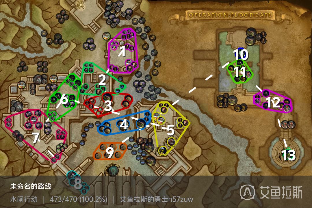 我是dht，帮忙看看我这个水闸路线算平推么，准备去集合石打16 NGA玩家社区