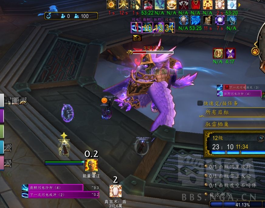 今天打了把14御雷巢穴 一个有趣的BUG NGA玩家社区