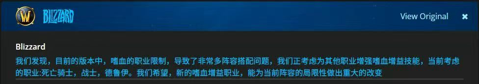 zs如果有嗜血 NGA玩家社区