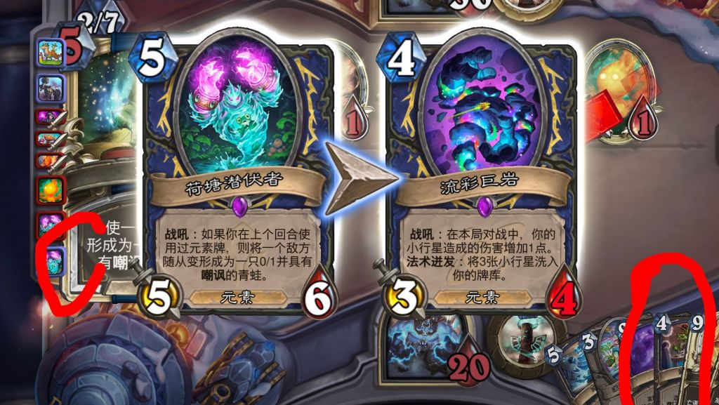 深水炸弹现在是不是有结算bug 178