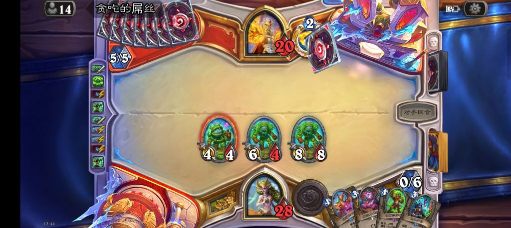 竟然在jjc达成了史诗级combo，龙巢灌注德 NGA玩家社区