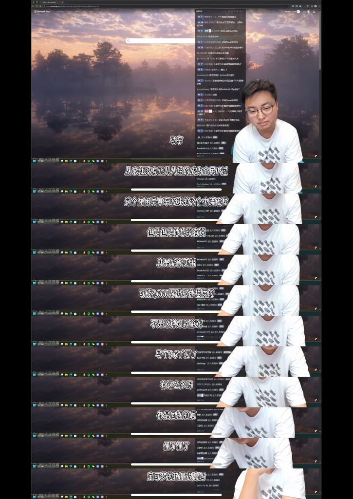 马车能卖2000w份吗 NGA玩家社区