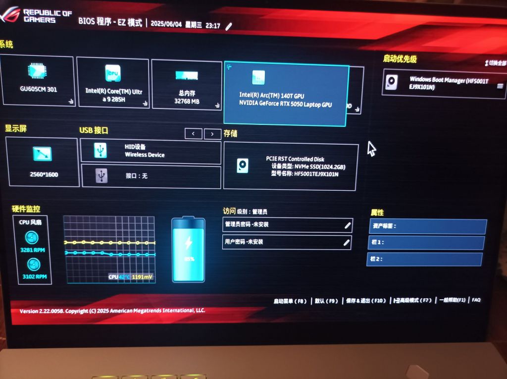 万能的水友们，这是什么情况，到底是5050还是5060？ NGA玩家社区