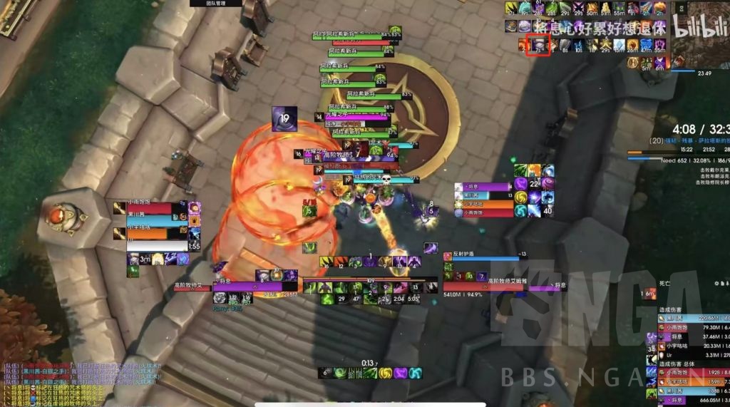 [复仇][大秘境]17修道院dht每波起手要压制 NGA玩家社区