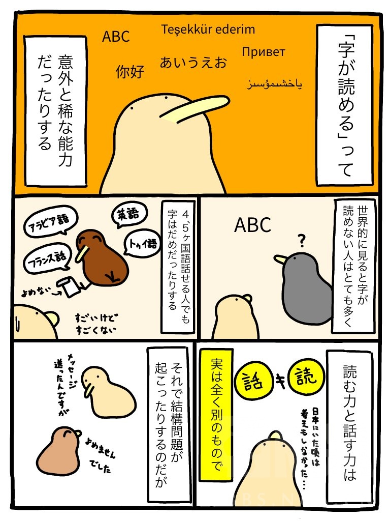 [组队研究]最好的玛修队友，果子龙圣玛修3T泳六90++演示 NGA玩家社区