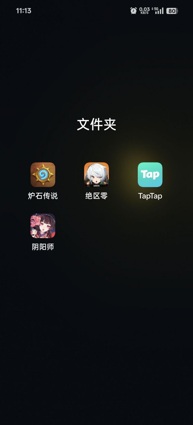 9400玩游戏到底多差？ NGA玩家社区