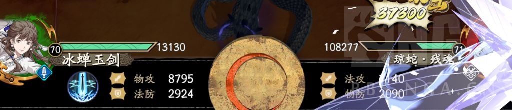 pve小师妹开哪个3c 再动连击3c吗 NGA玩家社区