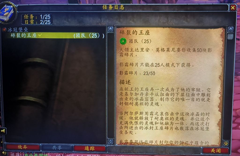 满硬破咯，体验感直线上升。。P4的KBZ值得拥有。。 NGA玩家社区