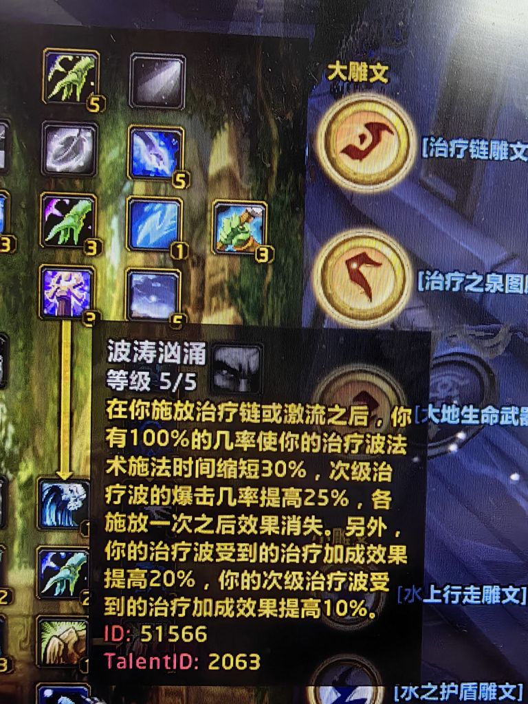 算盘真是个垃圾SP NGA玩家社区