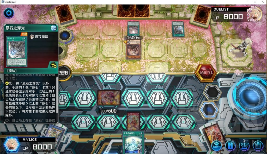 原石将某些人带到了不属于他的段位 NGA玩家社区