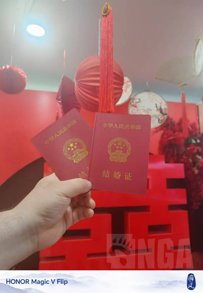 [秀恩爱] 执子之手，与子偕老 NGA玩家社区