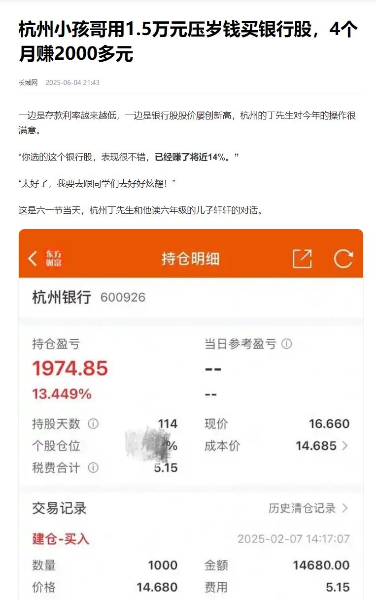 [水一下]只能说，看到的都是有缘人 NGA玩家社区