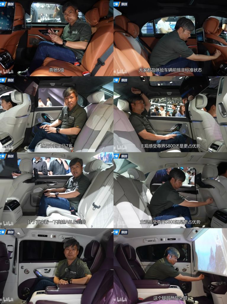 bba78s与蹲界比简直是降维打击呀 NGA玩家社区