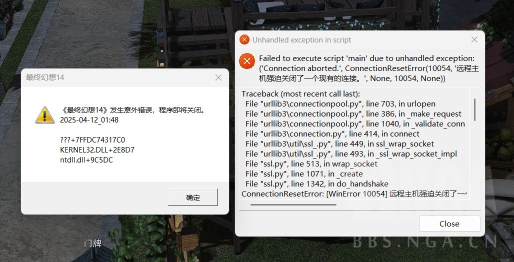 海滨墙架V1.5(国服6.3)(房屋装修插件) NGA玩家社区
