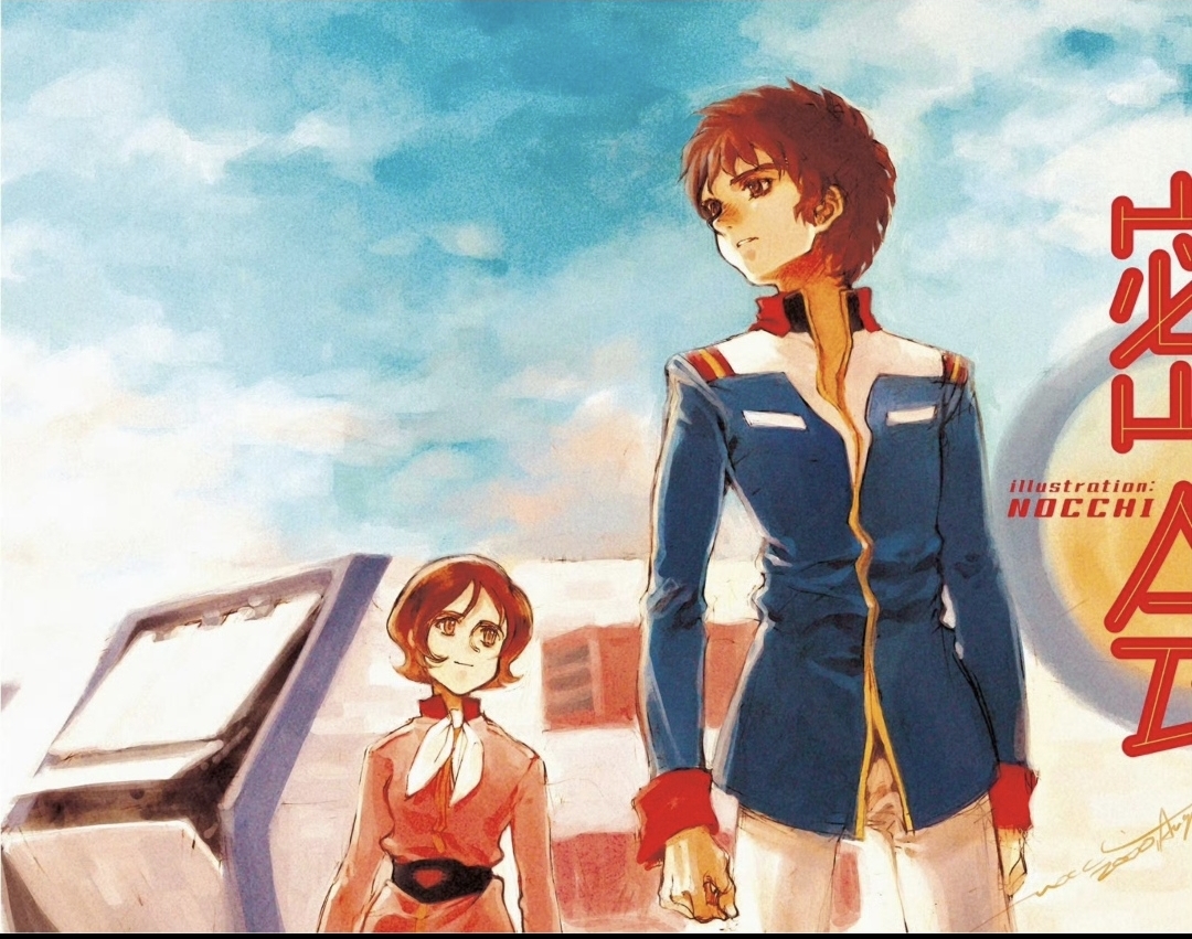 [高达gqux氵]密会封面大枪插图choco富野真是会玩的 NGA玩家社区