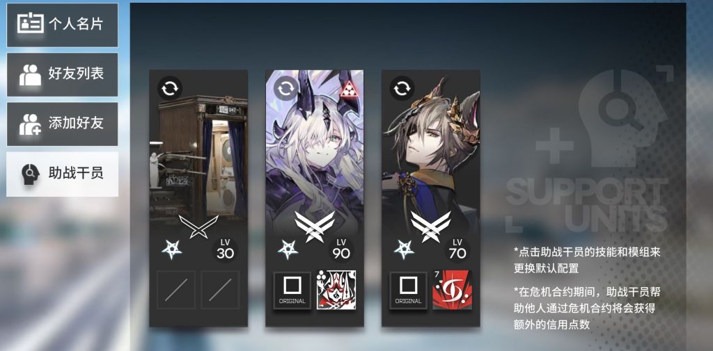 [roll小月卡][满潜纪念]男人唱歌女人死(已开) NGA玩家社区