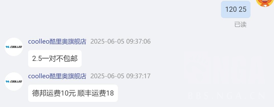 p60t 换扇问题求助， 铁丝扣具通用吗 NGA玩家社区