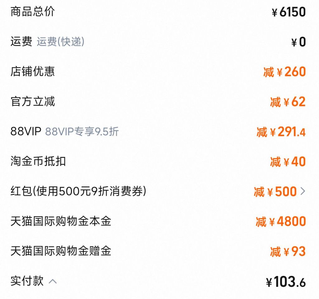 9070xt极地好价 NGA玩家社区