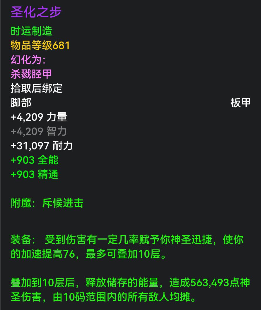 DKT双美化做什么，有武器了 NGA玩家社区