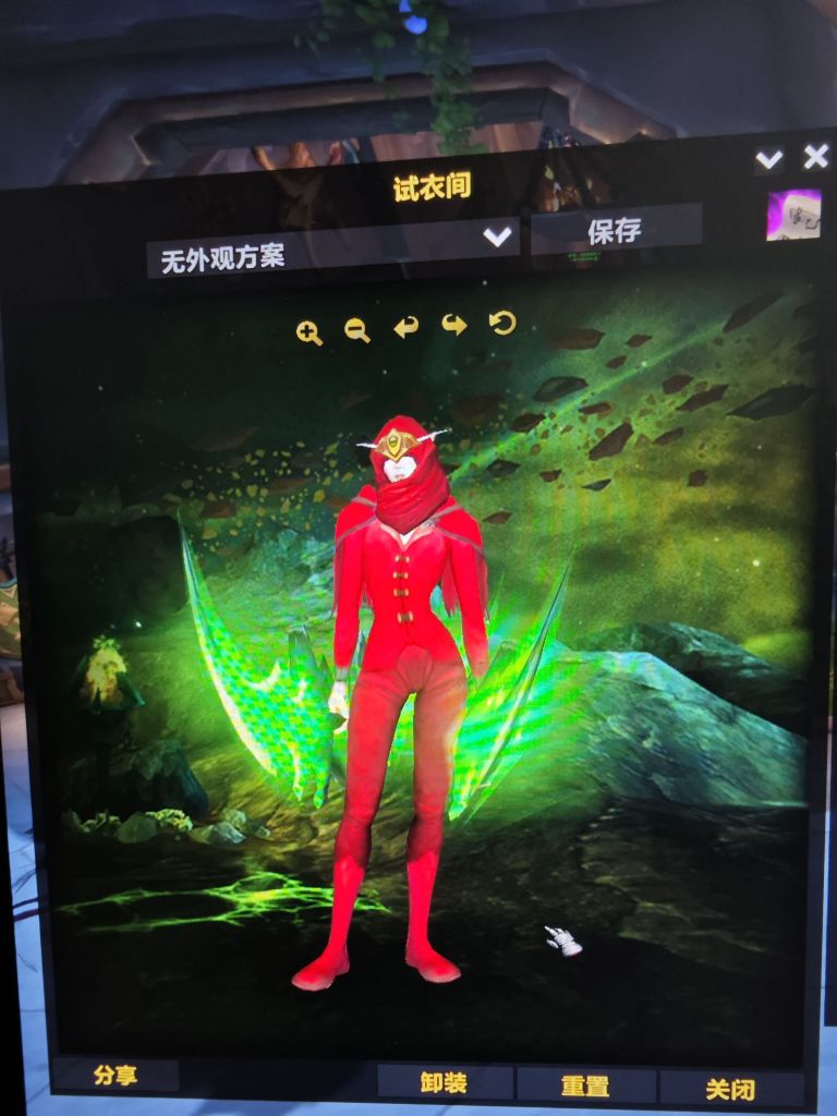 来点本命年套装 NGA玩家社区