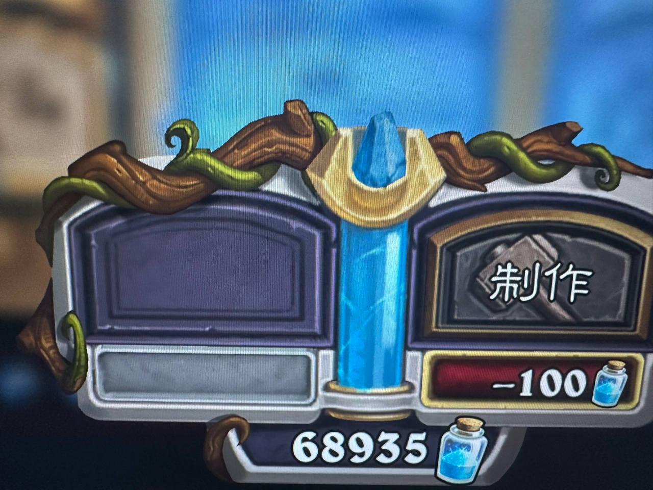 新版jjc太好玩啦，兄弟们下赛季再见 NGA玩家社区