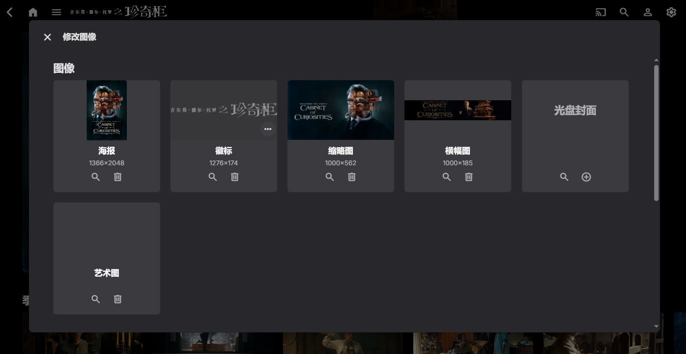nas选择绿联还是极空间？硬盘上多少T合适？ NGA玩家社区