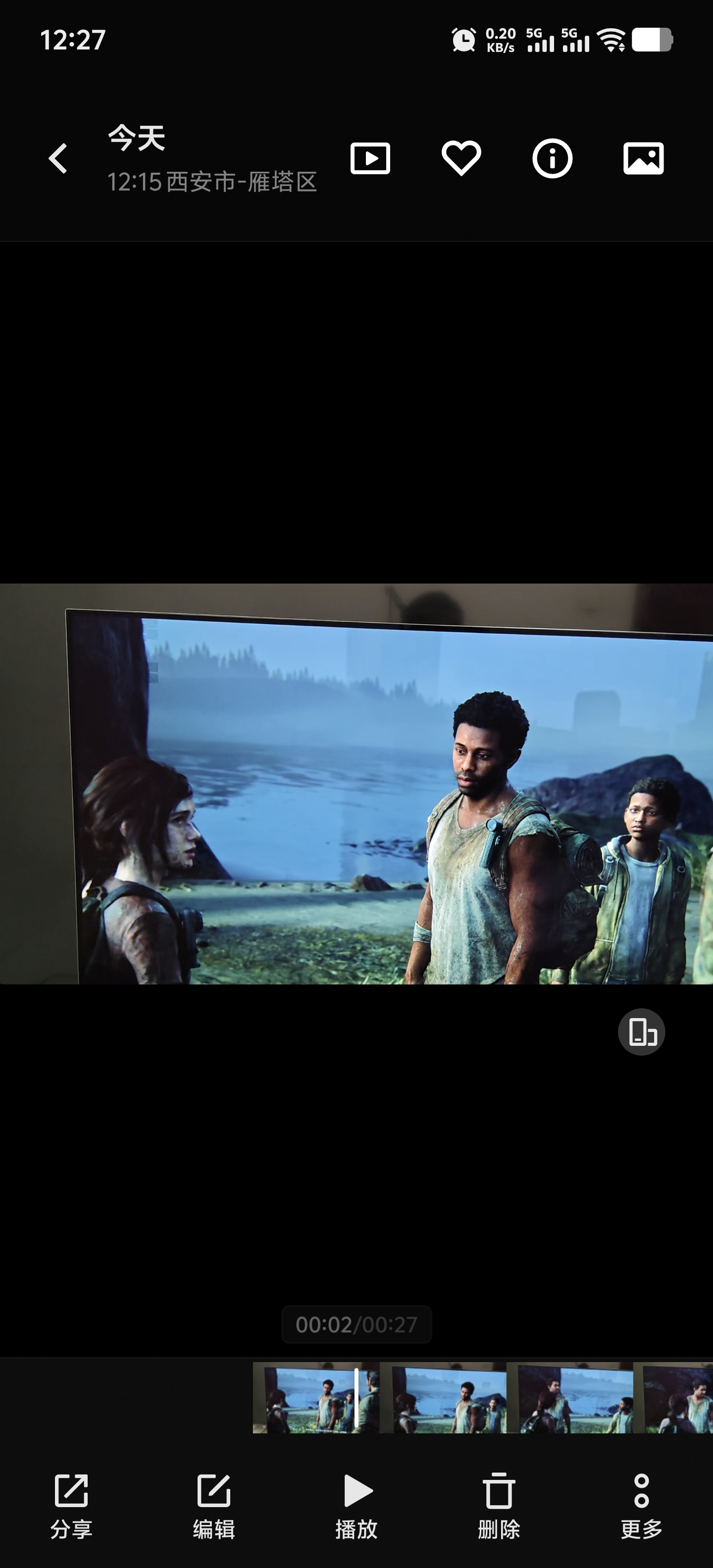 lg c5玩ps5游戏左上角花屏 NGA玩家社区