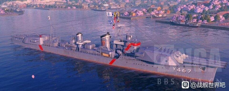 [WG服] [WoWS新闻] 14.6封闭测试——美国驱逐舰新分支抢先体验、画质更新等等！ NGA玩家社区