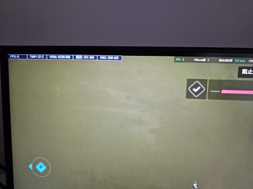 [有待证实]一玩帕拉伊苏就卡爆了 NGA玩家社区