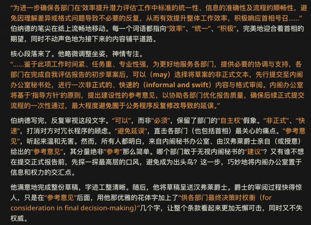 我去，Google的kingfall真王朝了吧 NGA玩家社区