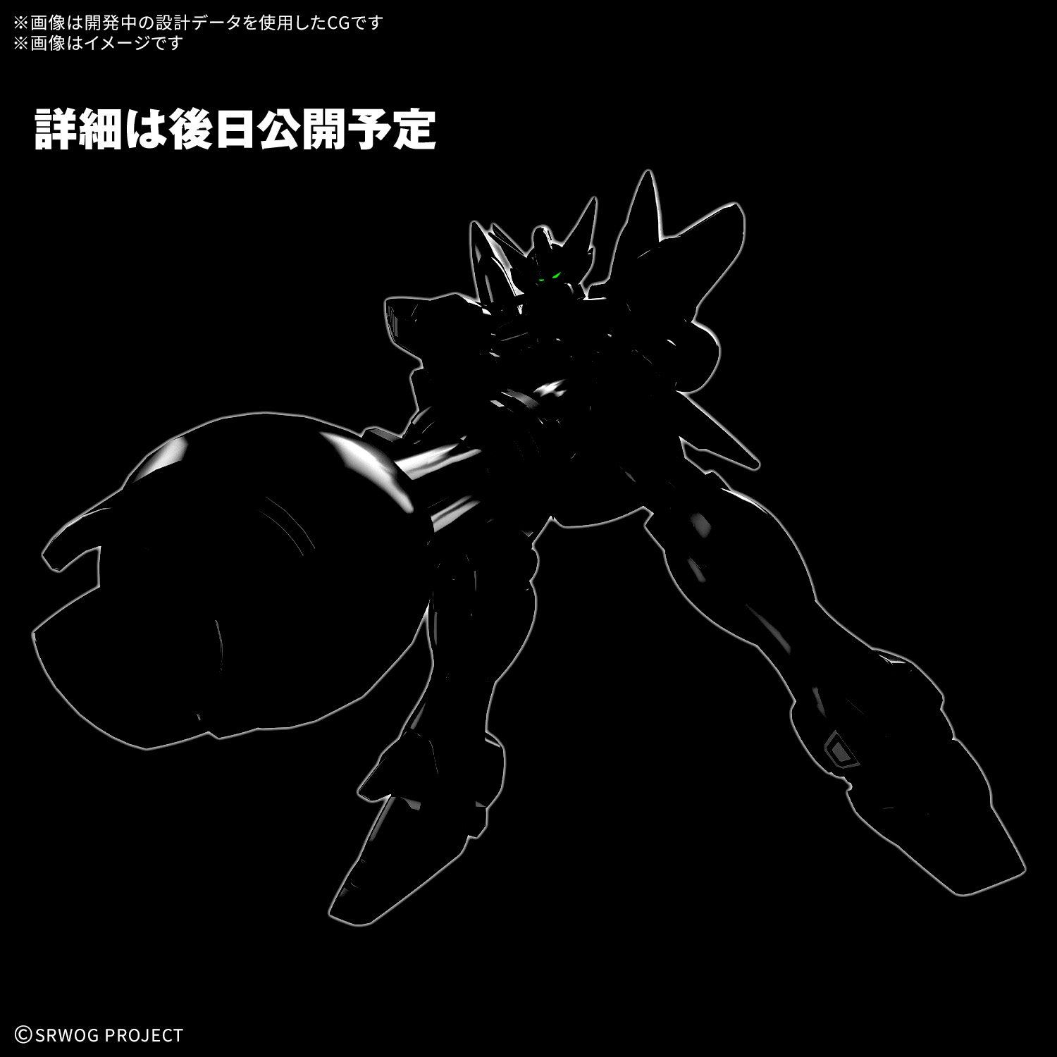 [新闻资讯] 万代拼装部25年Q4新品公开：其他 NGA玩家社区