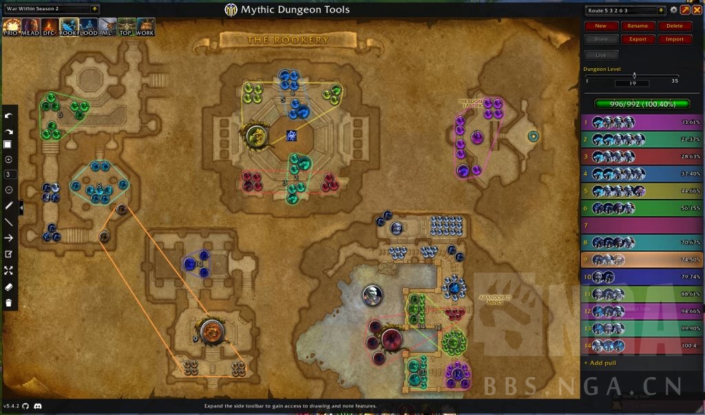 [神圣] 奶骑3700达成 NGA玩家社区