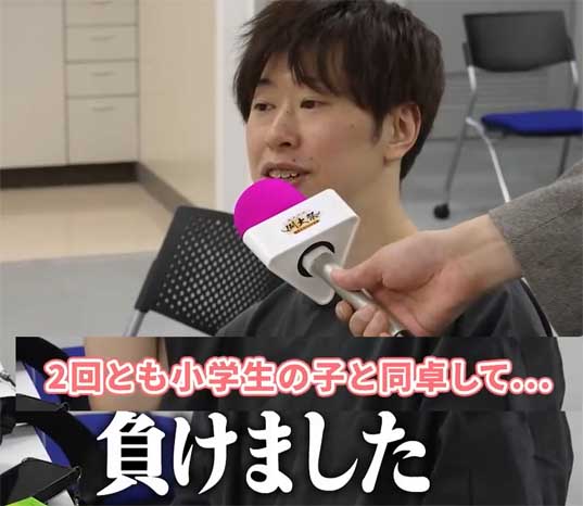 我这是碰上真职业选手了吗 NGA玩家社区