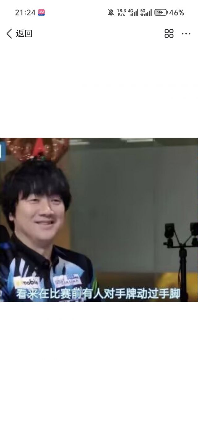 [M トーナメント] 1st预选讨论楼 NGA玩家社区