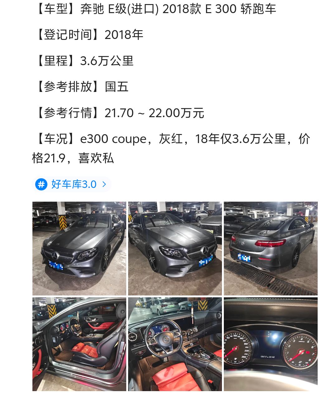 需求是有面子，是不是只能买bba了，40万内 NGA玩家社区