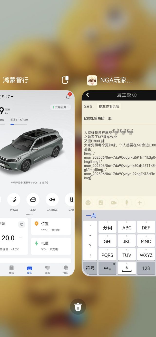 E300L简易防一血 NGA玩家社区