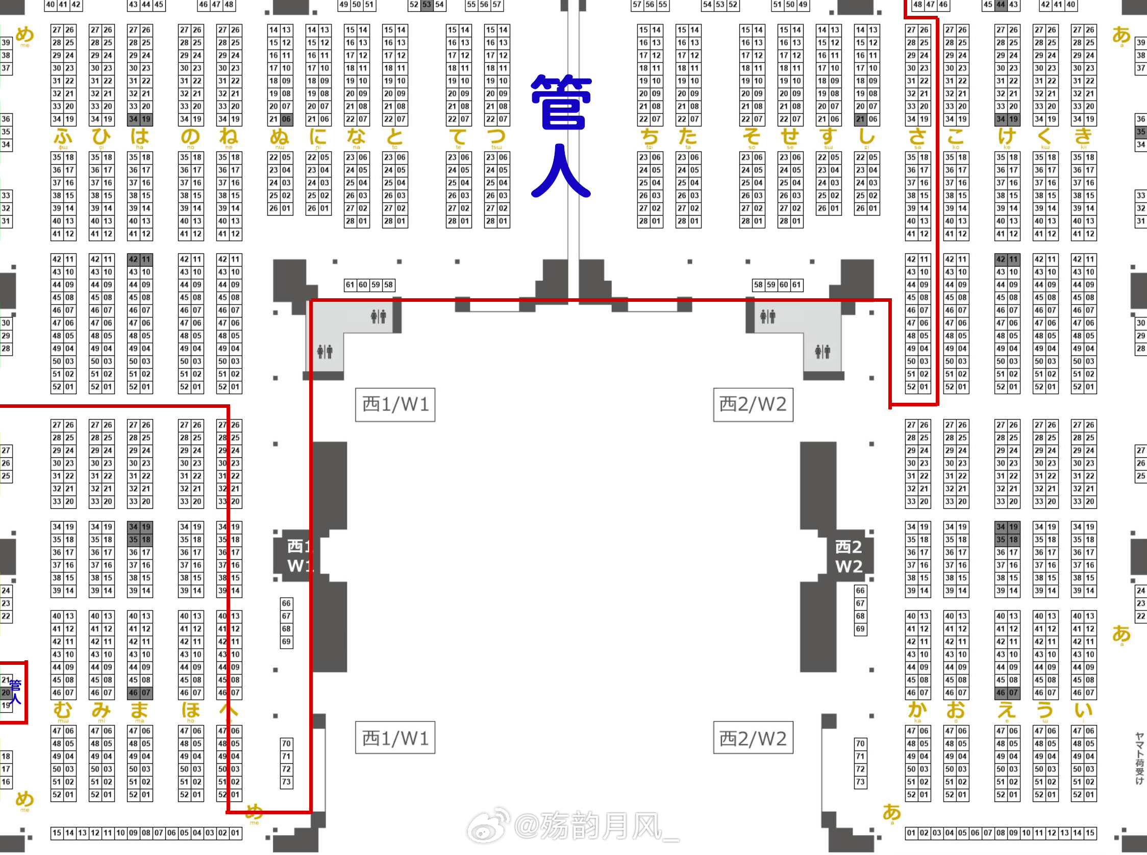 C106摊位数情报 初步摊位/社团数 6月7日更新 NGA玩家社区