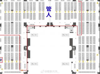 C106摊位数情报 初步摊位/社团数 6月7日更新 NGA玩家社区