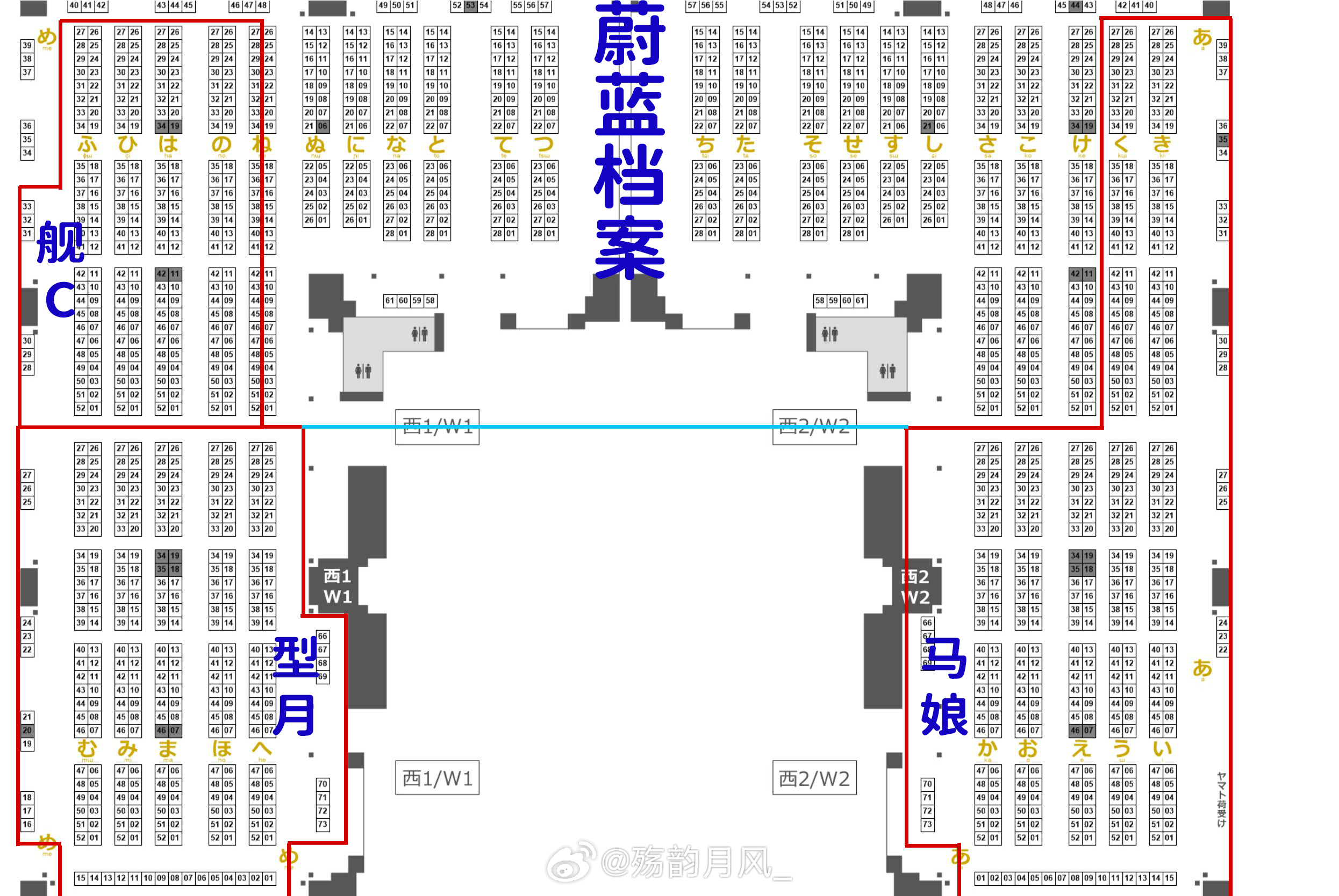 C106摊位数情报 初步摊位/社团数 6月7日更新 NGA玩家社区