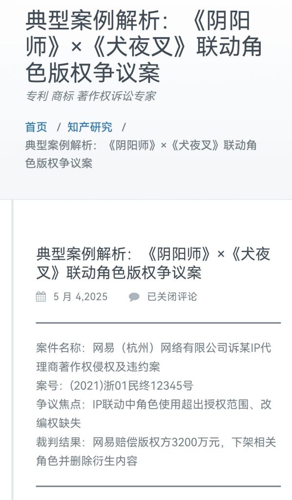 [askl皮肤氵]虽然已经盖棺定论等修改了还是想分享一个案例 NGA玩家社区