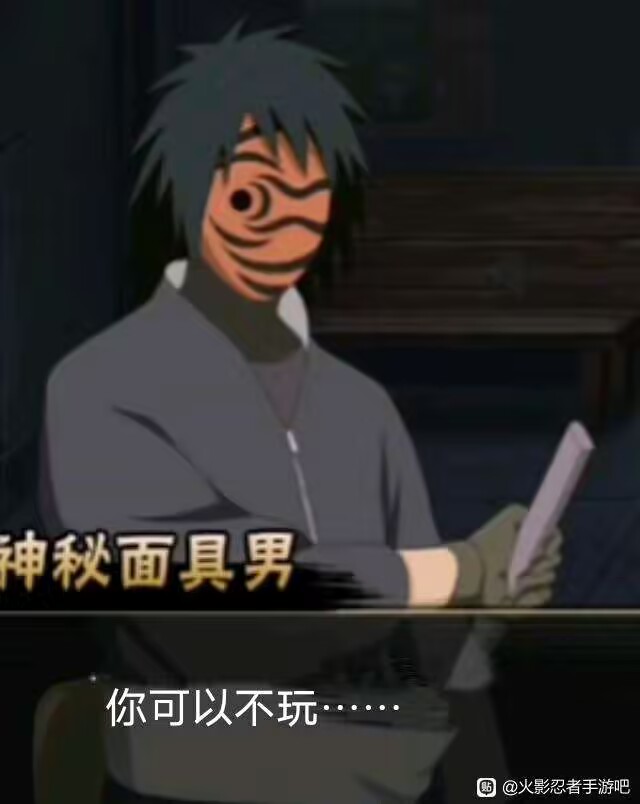 [闲谈交流]目前有哪些干员有“神秘xxx”称号？ NGA玩家社区