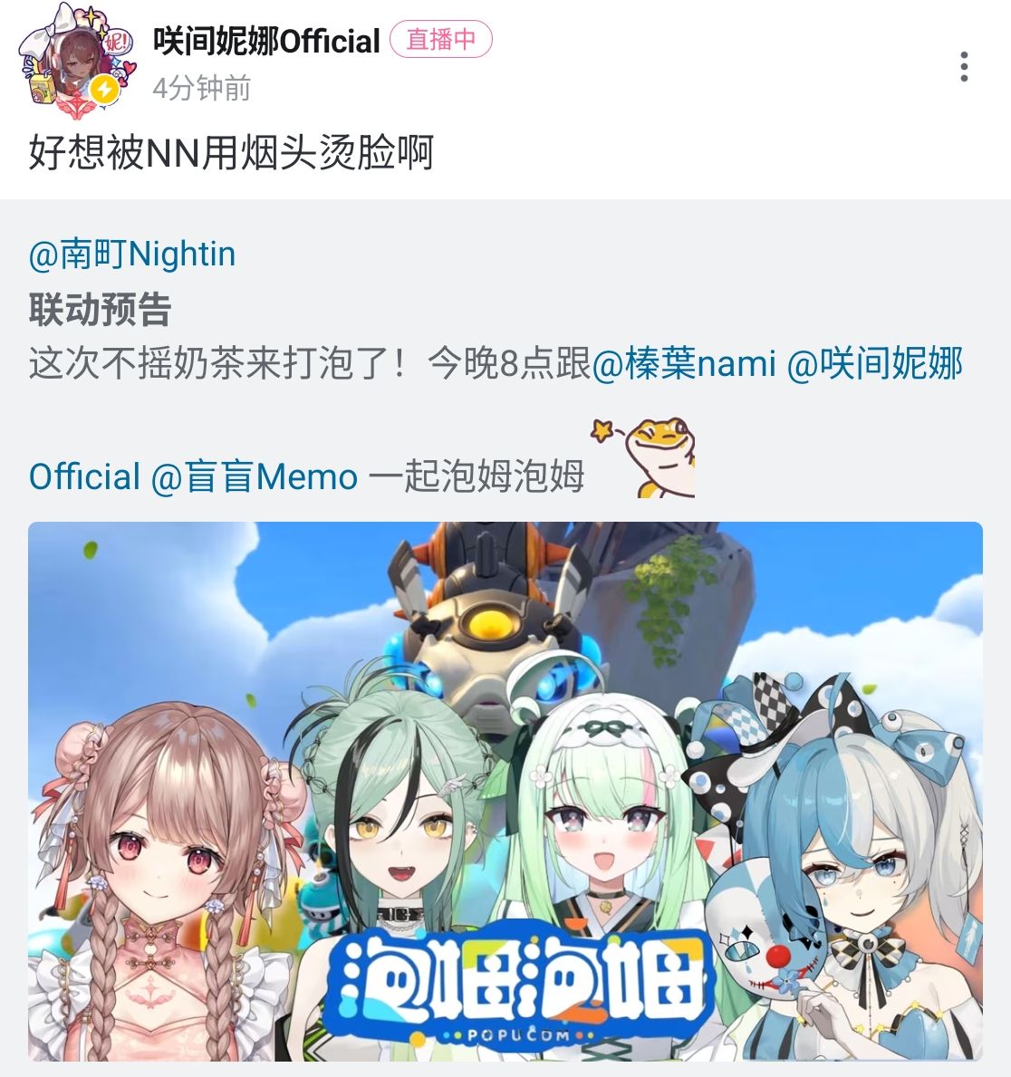 [P6]环PH-P圈综合讨论楼 NGA玩家社区