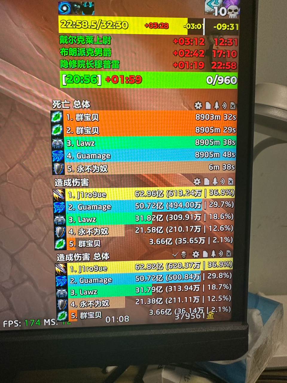 满意答卷，藏锋修道院全程550w NGA玩家社区