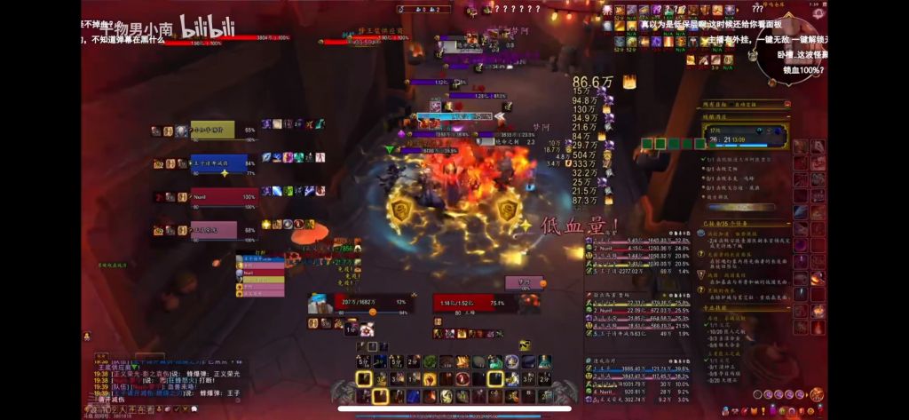 阿诺开庭查案并尝试复刻17C防骑 NGA玩家社区