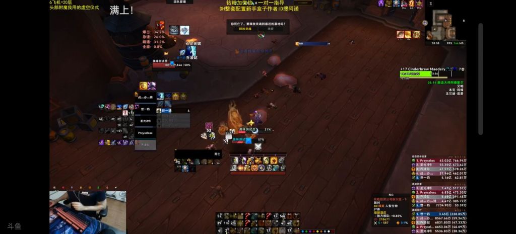 阿诺开庭查案并尝试复刻17C防骑 NGA玩家社区