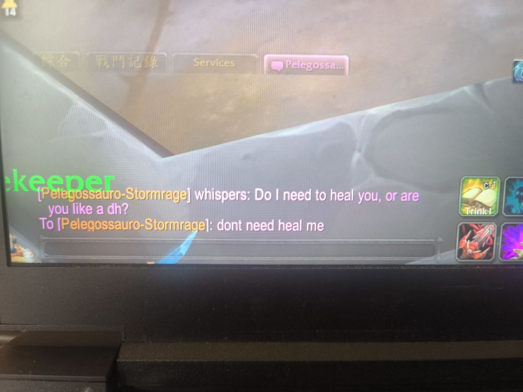 DKT集合石3500留念 NGA玩家社区