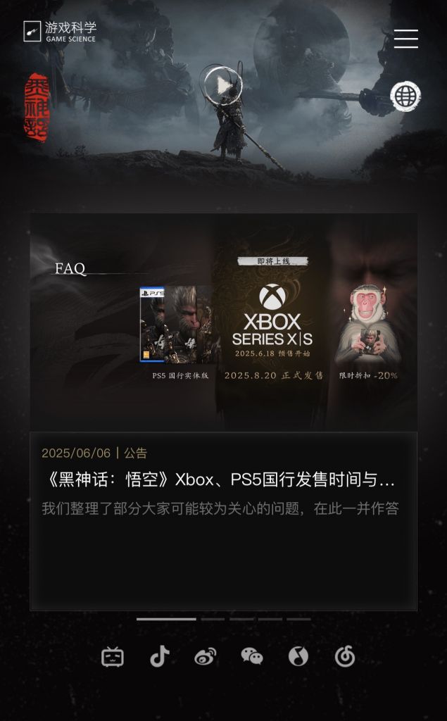 Xbox、国行ps5实体版来咯 NGA玩家社区