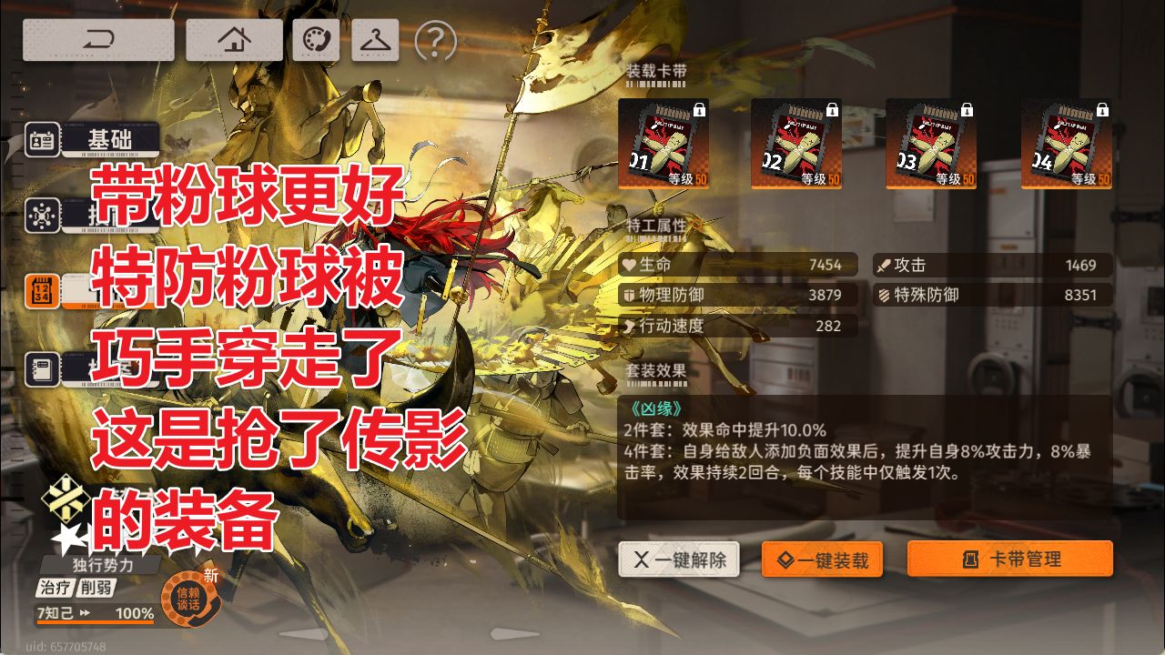 [心得交流] 670之痛击是MVP丨卡带配置分享丨2L低配心得分享 NGA玩家社区