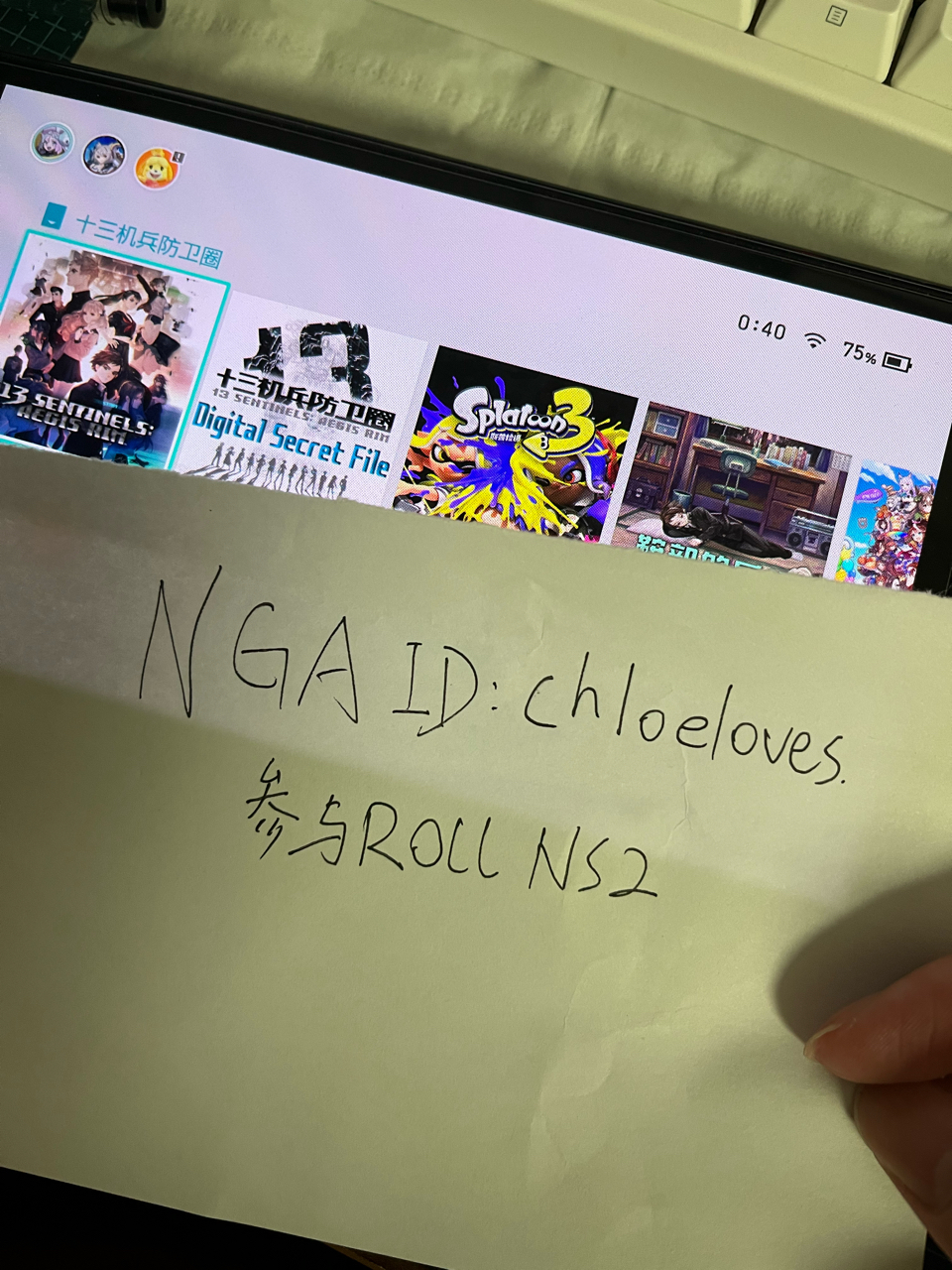 来还愿了，真转运了！！说好的Roll NS2 一台，来兑现承诺了 截止日期到6月6日晚上8点 (开奖了，恭喜436楼的坛友) NGA玩家社区